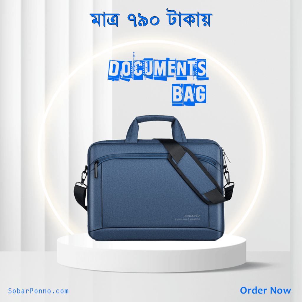 15 Inch Laptop Bags Office Documents Bag( Blue ) - SobarPonno
